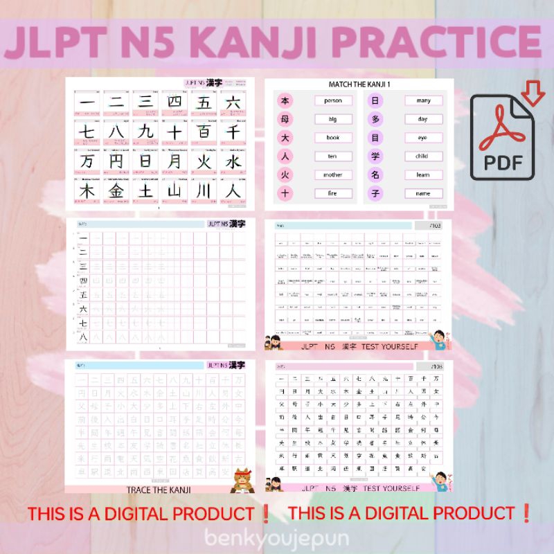 JLPT N5 Kanji Practice | Latihan Menulis Kanji JLPT N5 | JLPT N5 Kanji | Latihan Bahasa Jepun ...