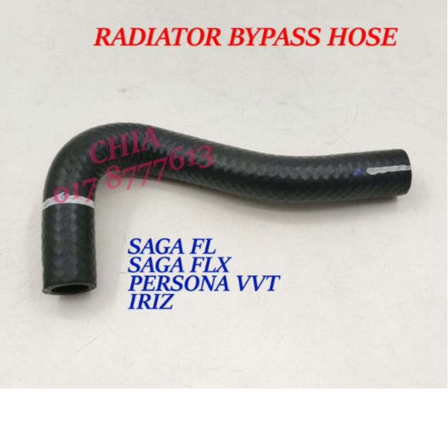 PW810798 WATER PUMP PIPE HOSE RADIATOR BYPASS HOSE RADIATOR HOSE WATER ...