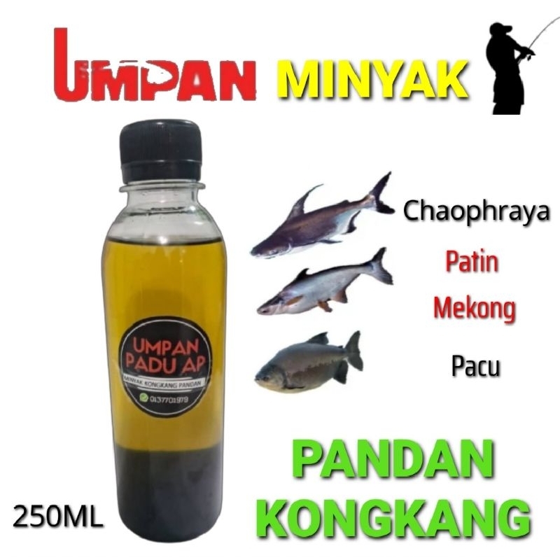 MINYAK PANDAN KONGKANG 🔥 Umpan Patin Mekong 250ml (AP31) | Shopee Malaysia