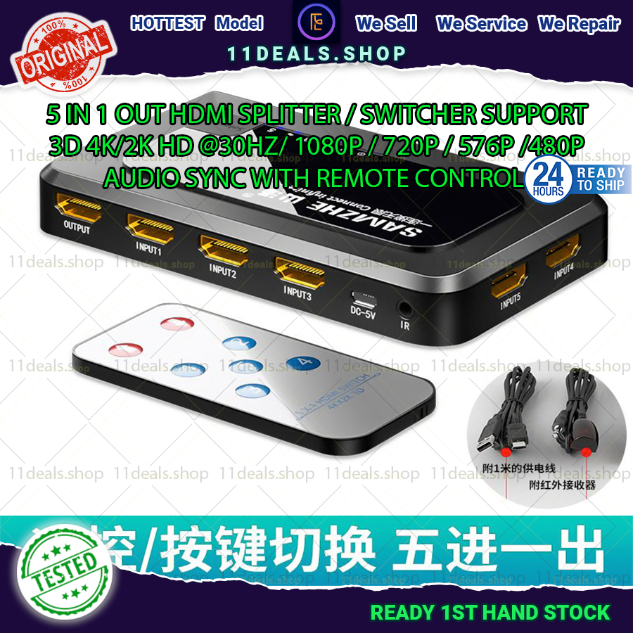 SAMZHE Premium Switch 4K Splitter 5 In 1 Out HD Video Cable 3D 2k 1920P ...