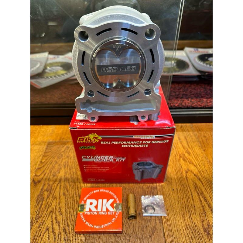 ESR MOTOR RED LEO RACING BLOCK (Y15ZR/LC135/Y16/NVX) | Shopee Malaysia