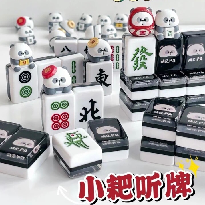 🌻(ReadyStock现货) Mr Pa Small PA Waiting For the Tile Mahjong Blind Box ...