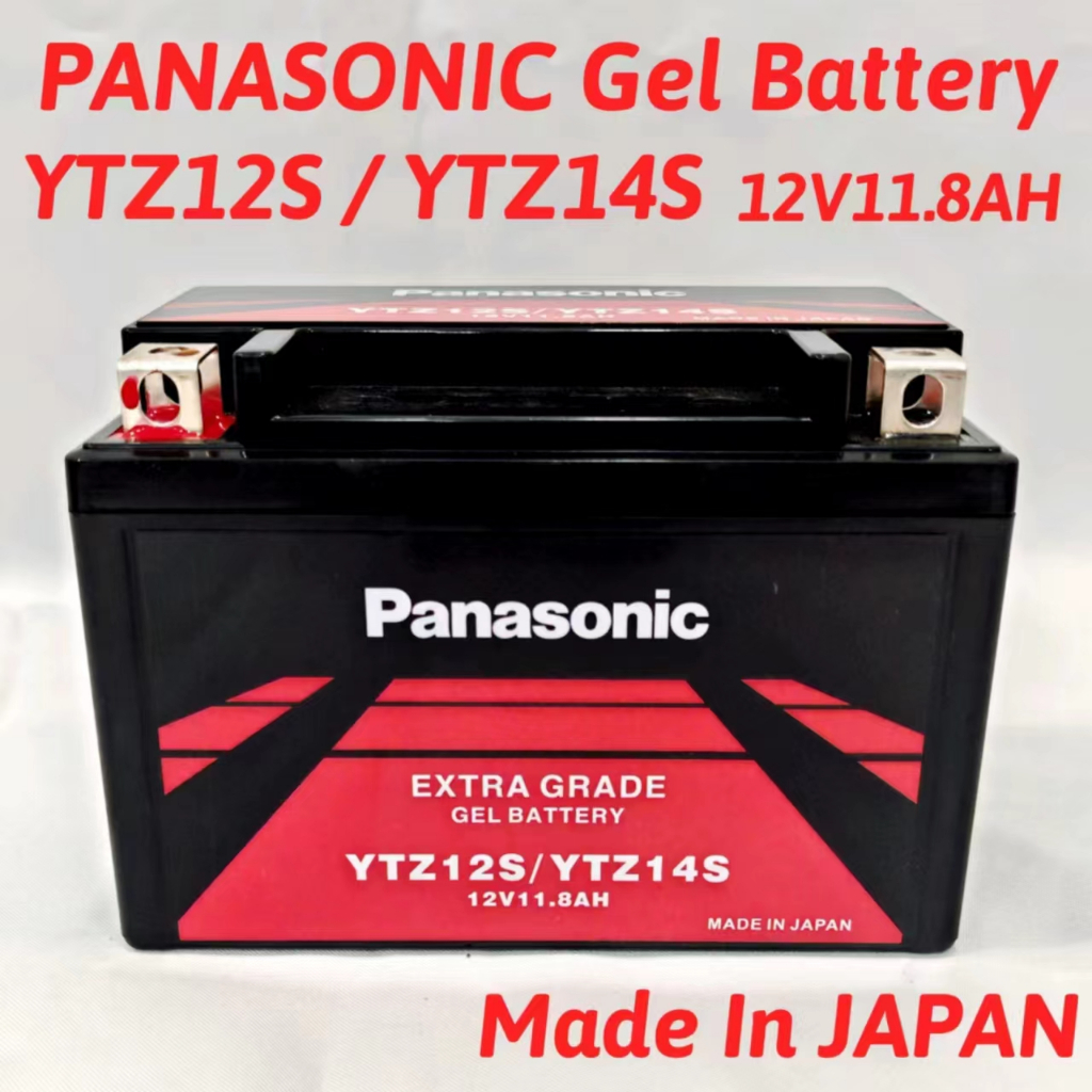 BATTERY GEL (MADE IN JAPAN) YTZ12S / YTZ14S (12V11.8AH) BMW R1200GS ...