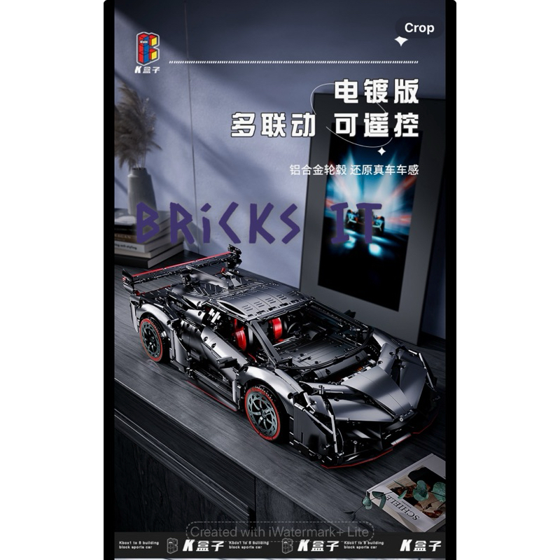 KBox Lamborghini Venenos 1:8 Racing Sport Car Model 10522 Building ...
