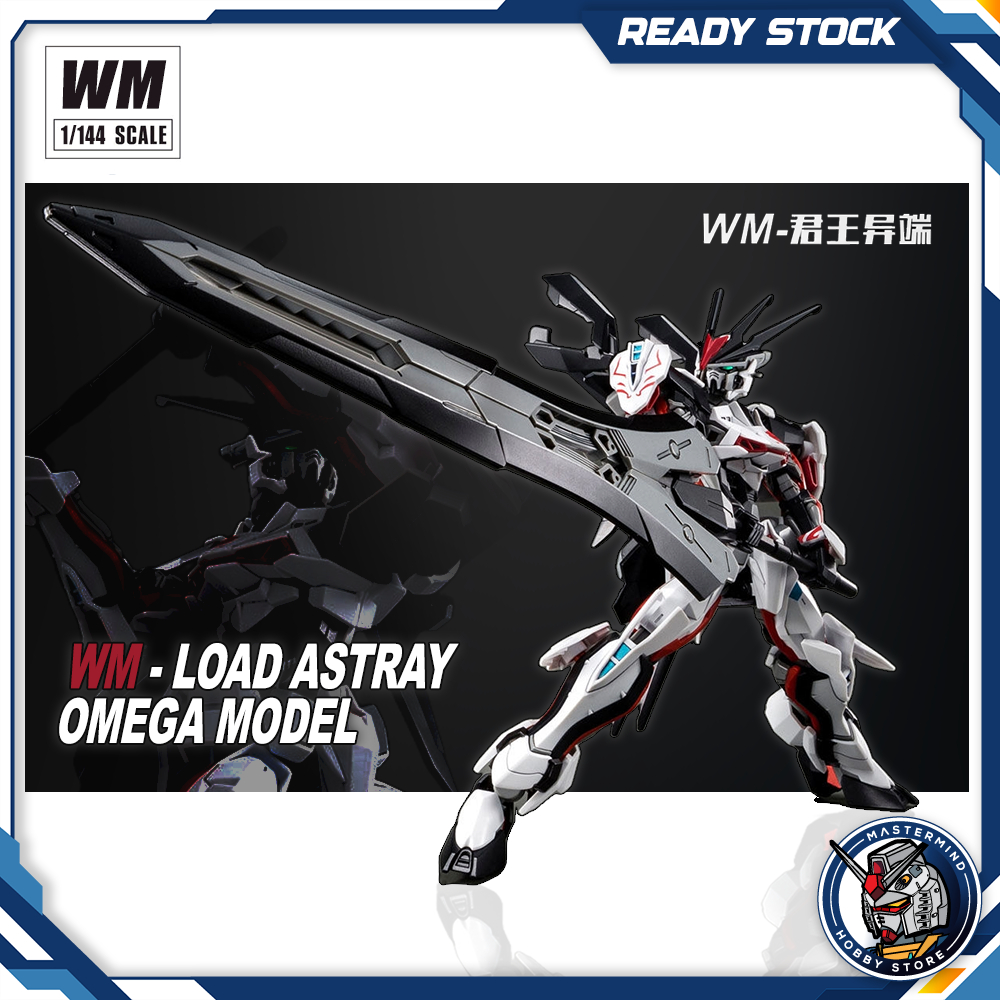 (Read Stock) WM Model HG 1/144 Load Astray Omega | High Grade | Shopee ...