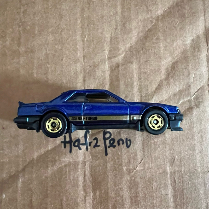Hot Wheels Nissan Skyline R30 Flying Custom Blue Loose | Shopee Malaysia