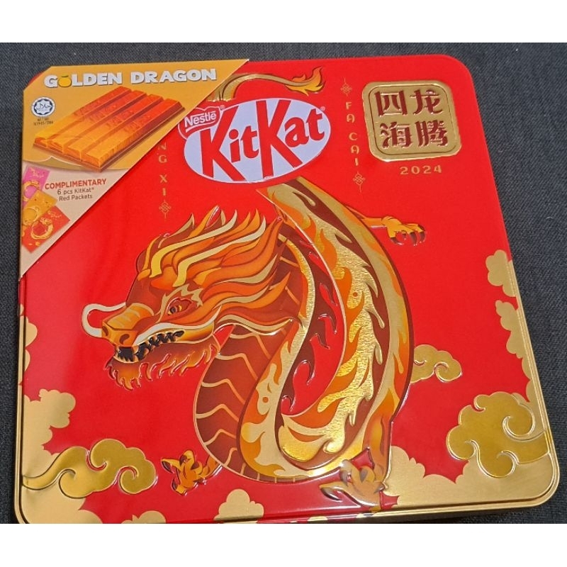 KIT KAT GOLDEN DRAGON BOX 2024 | Shopee Malaysia