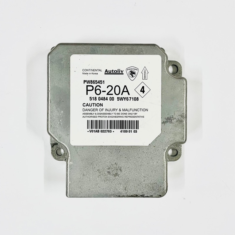 Original Proton Exora Airbag ECU A/B Air Bag SRS Control Module Unit ...