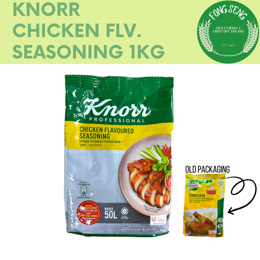 Knorr Professional Chicken Flavoured Seasoning Powder 1kg | Shopee Malaysia