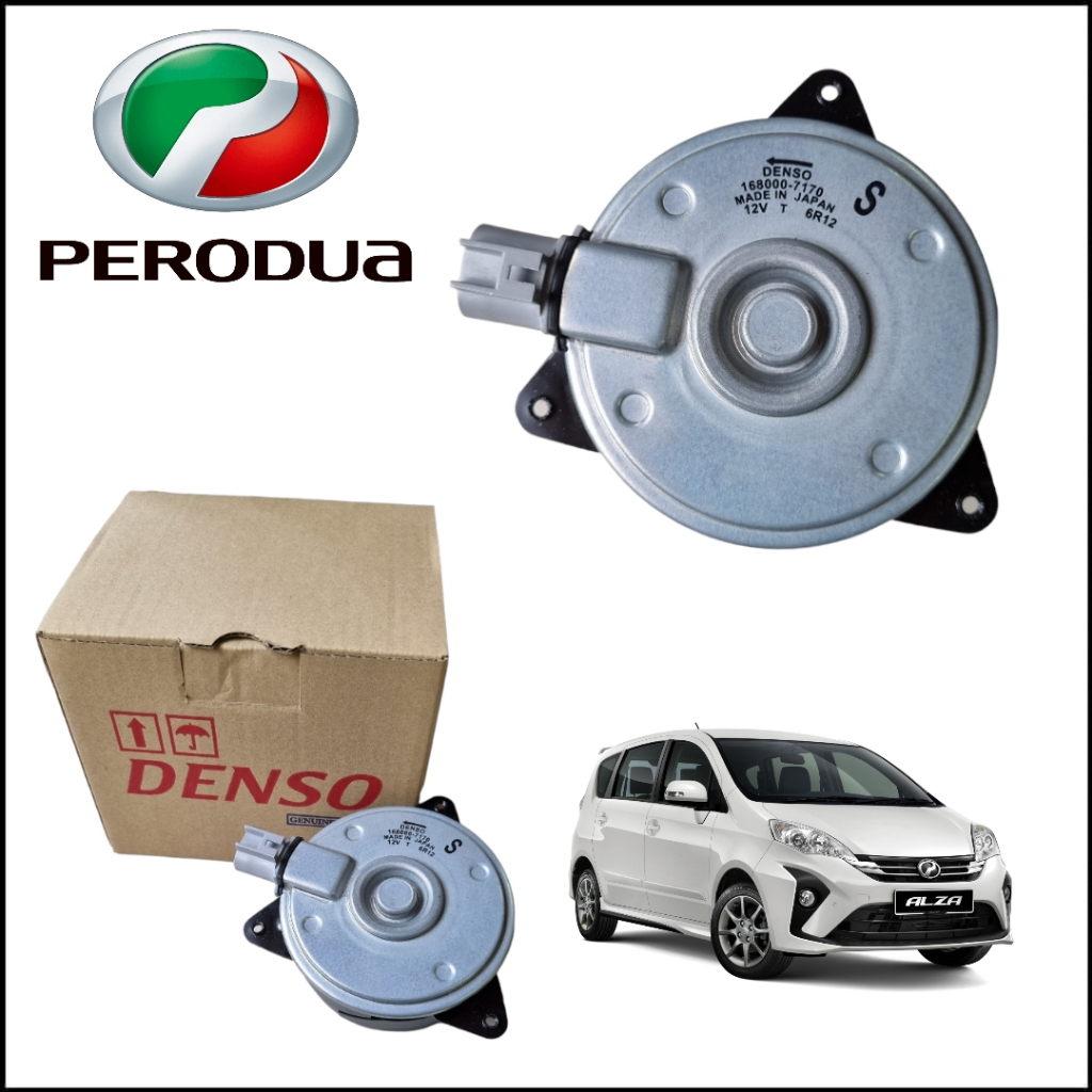 100%ORIGINAL PERODUA ALZA RADIATOR FAN MOTOR | Shopee Malaysia