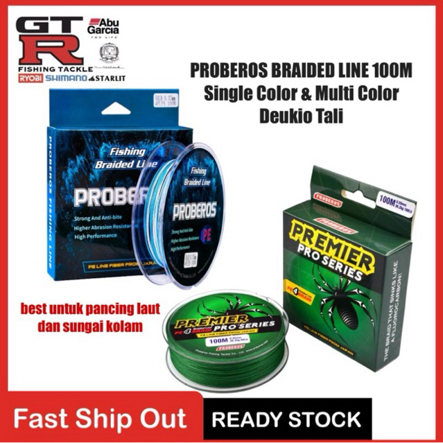 GTR-FT Proberos Braided Line 100M | Shopee Malaysia