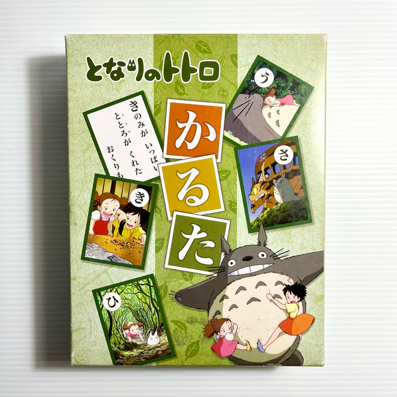 Tonari no Totoro Karuta Japan Traditional Card Game by Ensky Studio ...