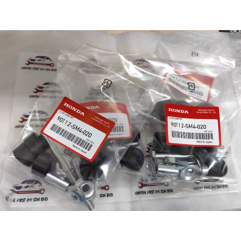 HONDA SM4 / SV4 / SE3 / SR4 / SH4 / SX8 FRONT STABILIZER LINK KIT ...