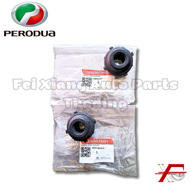 PERODUA Genuine Parts Original Perodua Kelisa Kenari Lower Arm Bush ...