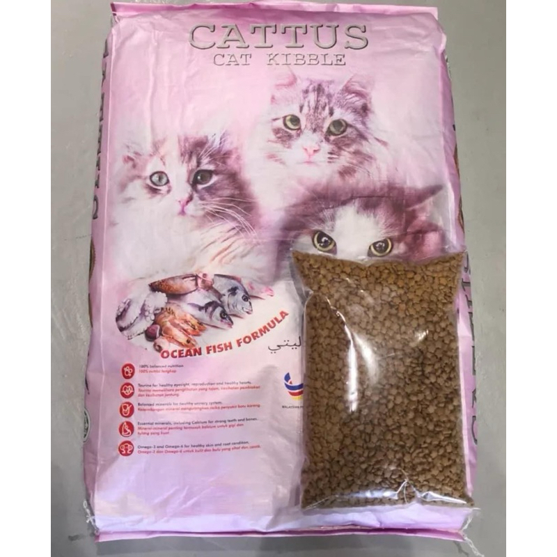 Makanan Kucing Cattus 1kg / Cattus Kibbles Repack 1kg | Shopee Malaysia