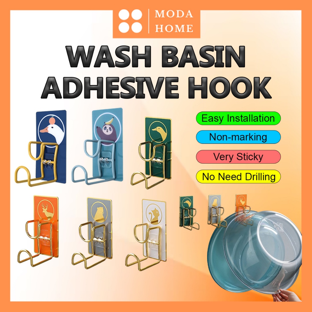 Moda Home Creative Hanging Wash Basin Hook Strong Adhesive Bathroom ...