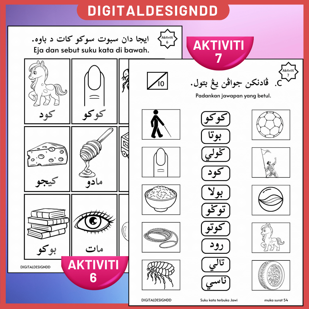 PDF Latih Tubi Suku kata terbuka Jawi membaca menulis Jawi Latihan suku kata Jawi untuk pra ...