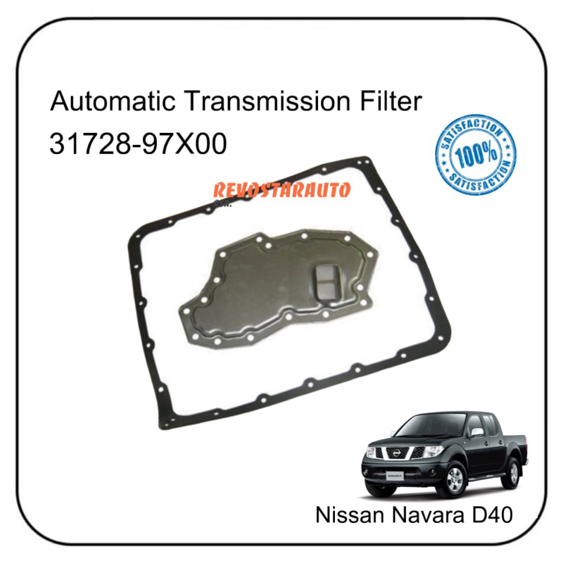 Nissan Navara D40 automatic transmission filter 31728-97X00 | Shopee ...