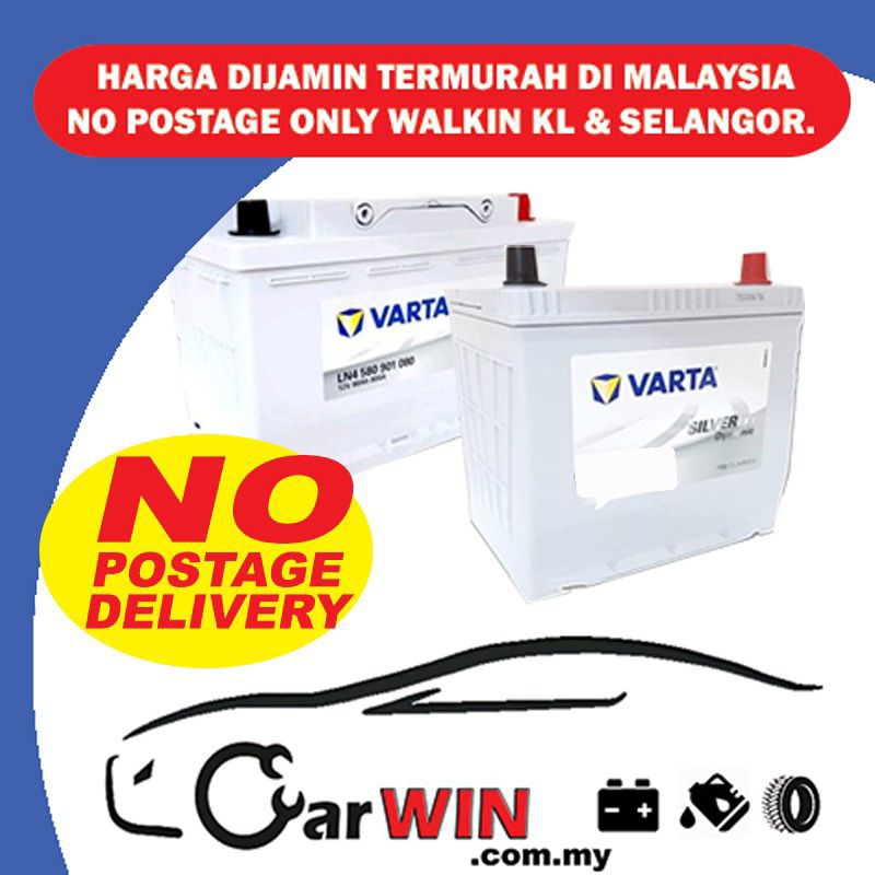 M42 VARTA SILVER DYNAMIC 60B20L EFB START STOP CAR BATTERY | Shopee Malaysia