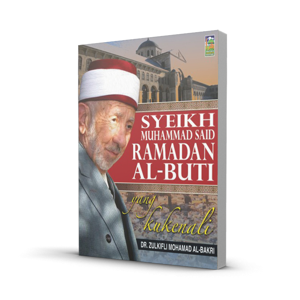 Syeikh Muhammad Said Ramadan Al-Buti - Tokoh Islam | Shopee Malaysia