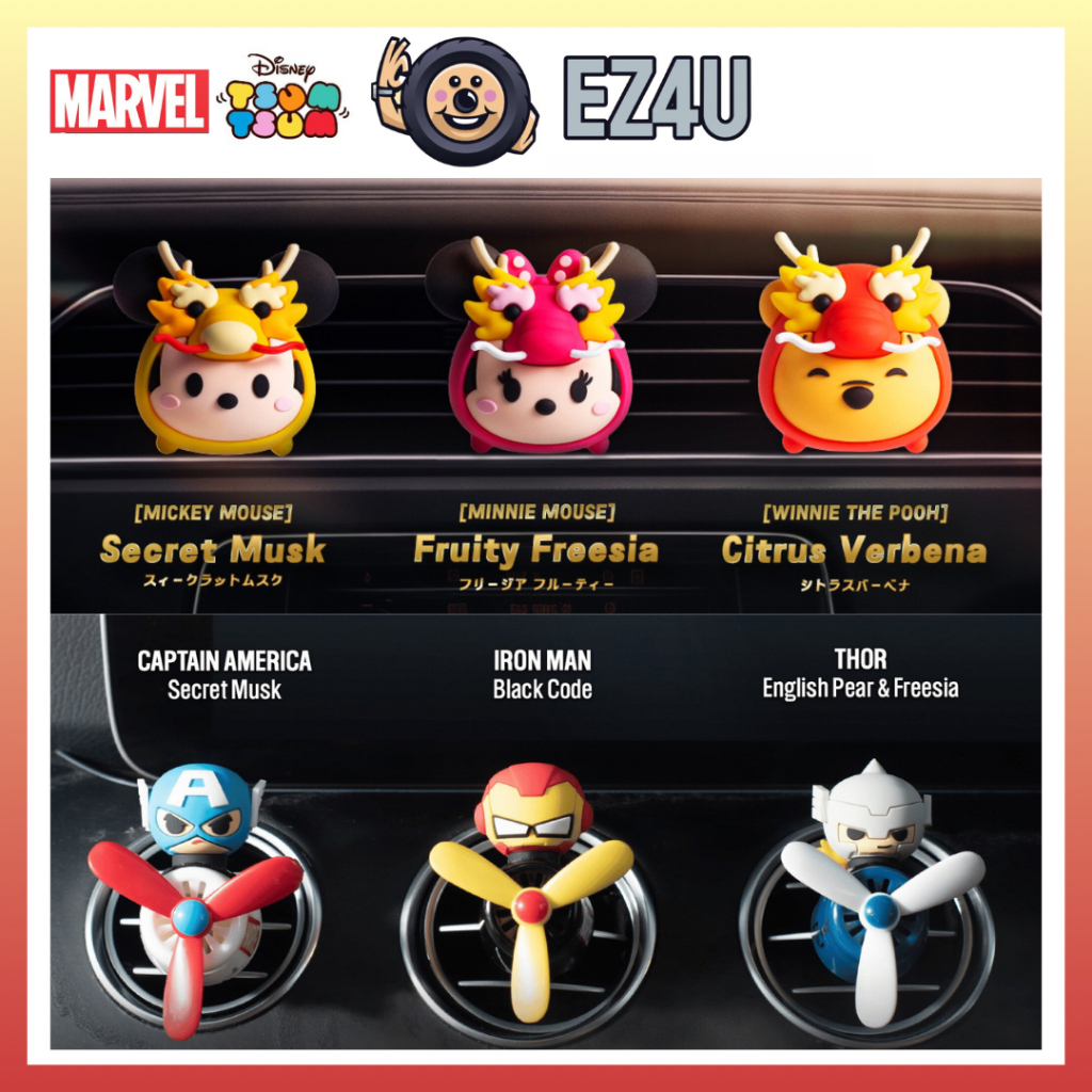 [EZ4U] Tusm Tsum Disney Vanzo x Marvel Series Car Perfume Pewangi ...