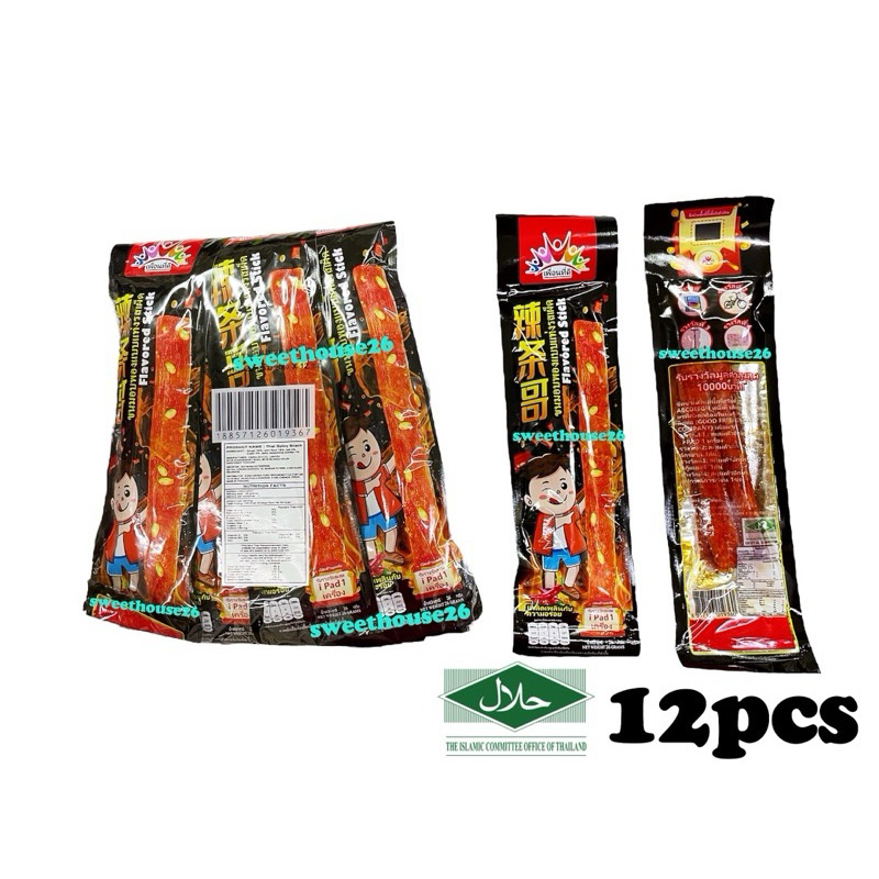 Thailand Abang Latiao Mini Latiao Snack Tasty Spicy Flavored Stick ...