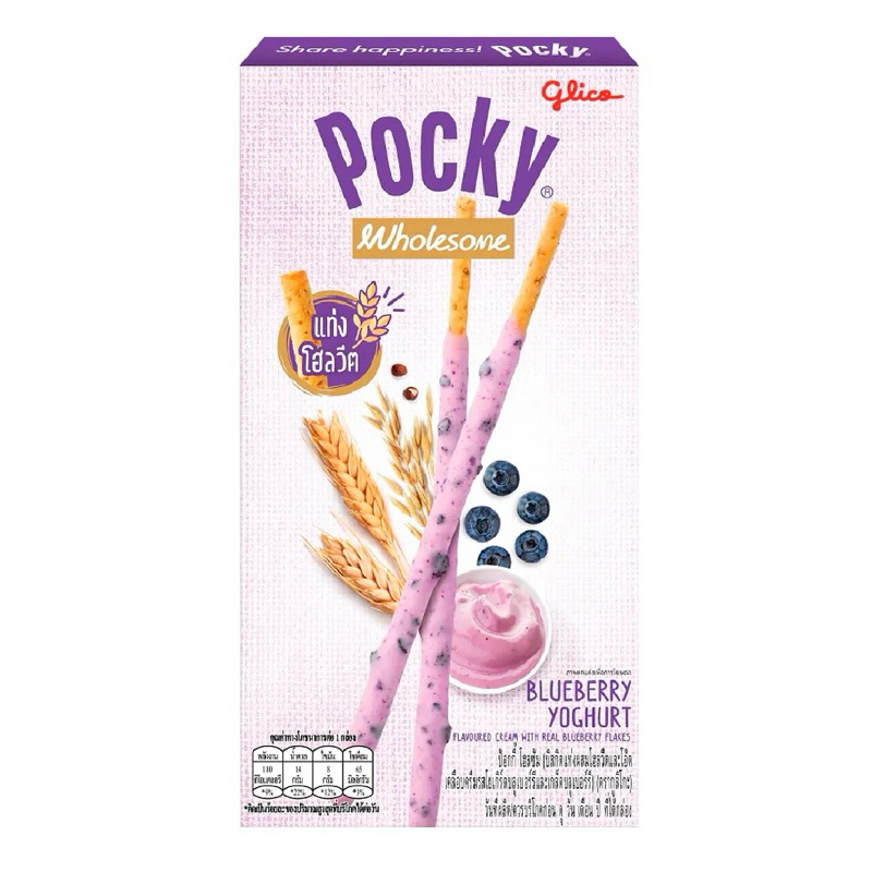 🔥NEW LIMITED Glico Pocky Coated Sticks Baked Cheese cake/ Crushed ...