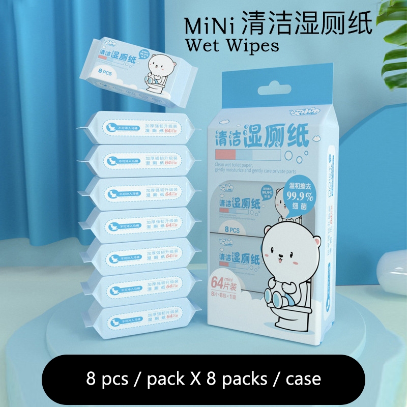 Mini Wet Tissue | Mini Tisu Basah | 迷你湿巾 | Wet Wipes | Alcohol-Free ...
