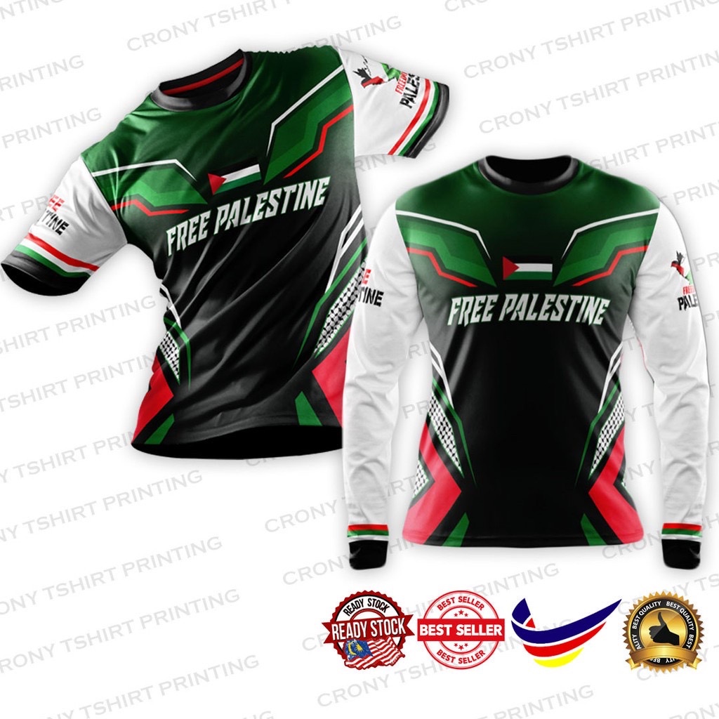 Free Palestine Save Gaza Intifada Sublimation Microfiber Jersey Baju ...