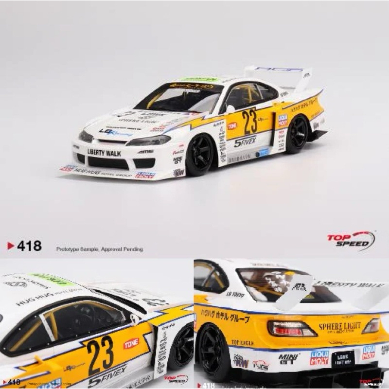 TSM Top Speed 1/18 LBWK liberty walk Nissan s15 super silhouette ...