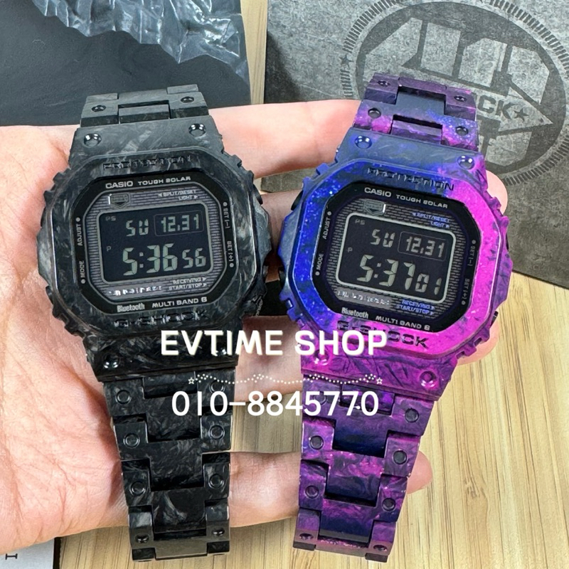 100% ORIGINAL CASIO G-SHOCK GCW-B5000UN-1DR / GCW-B5000UN-6DR / GCW ...