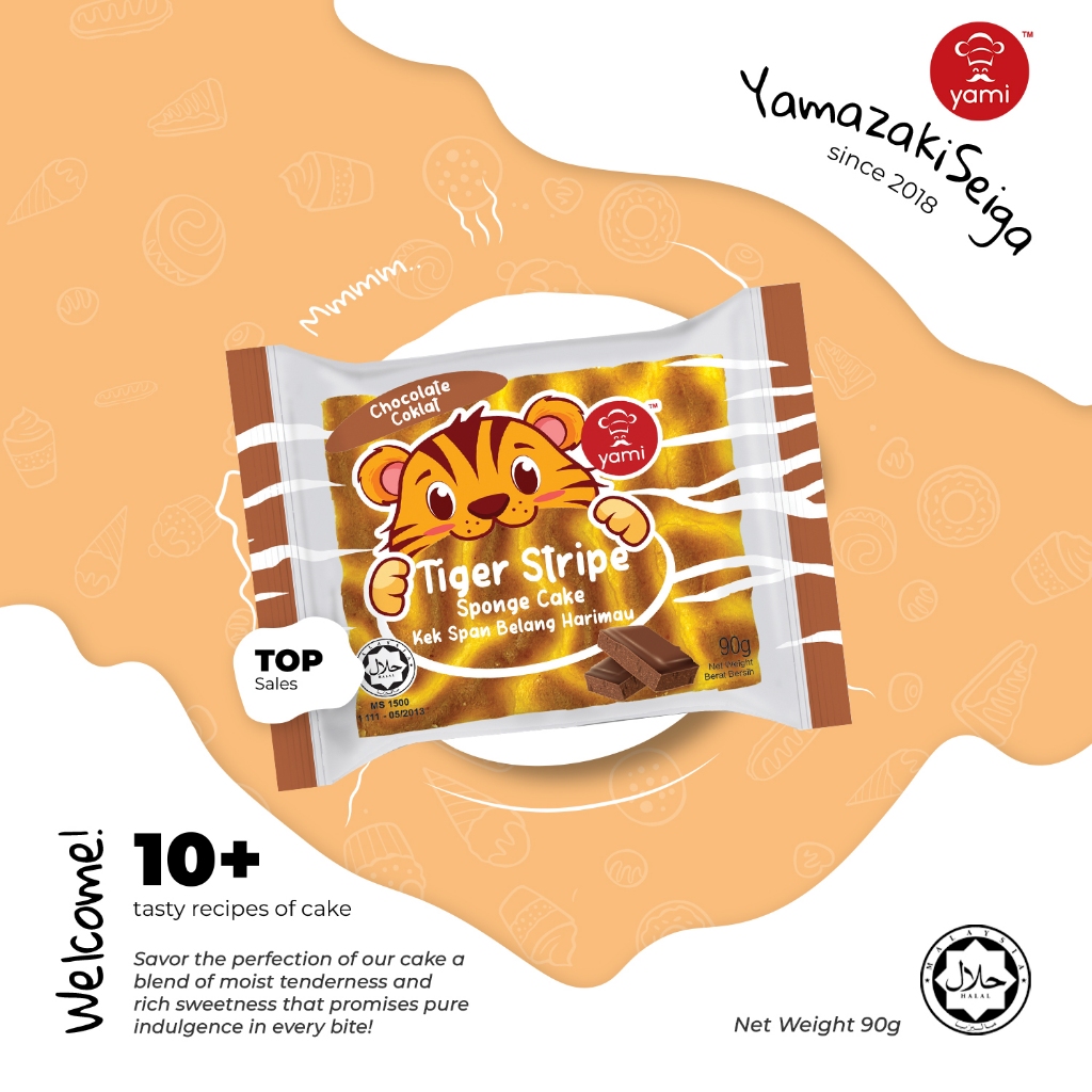 Yami Tiger Stripe Chocolate Sponge Cake Series Coklat Kek Span Belang ...