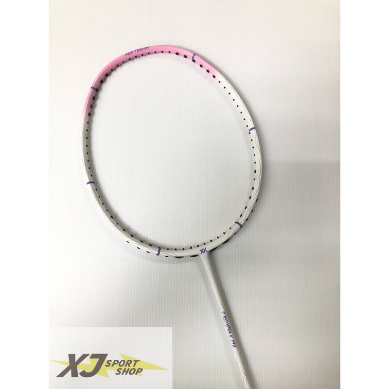 Maxx Troxmax M2 Badminton Racket (Free String And Grip) | Shopee Malaysia