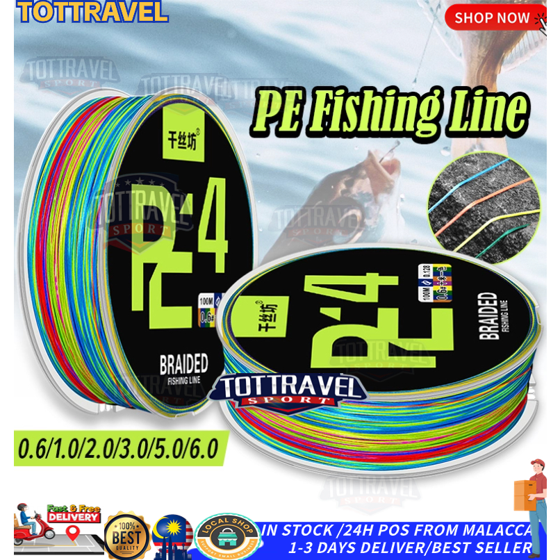 Proberos Braided Fishing Line PE 100M x4 Tali Pancing Benang Pancing ...