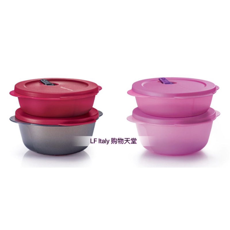 Tupperware Crystalwave Medium Set 825ml/1.5L | Shopee Malaysia