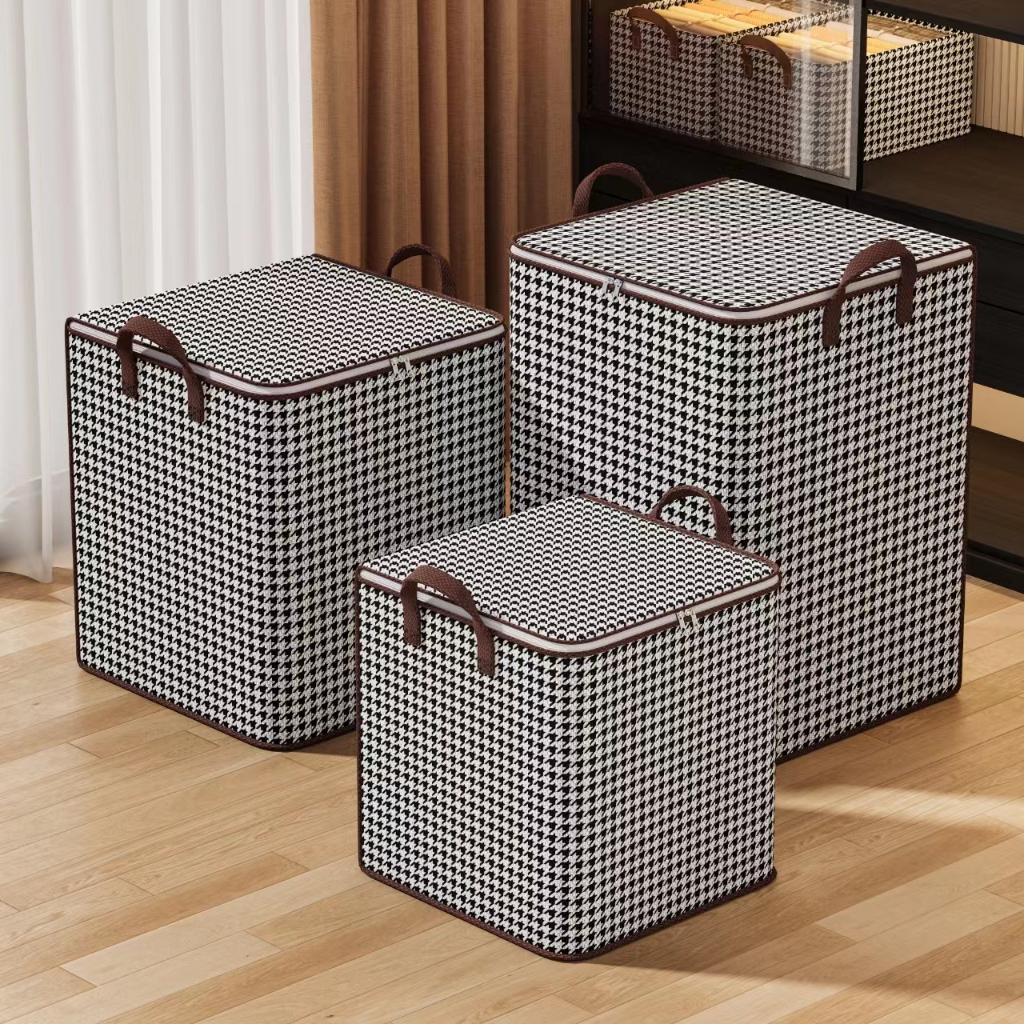 bag storage beg ikea simpan barang container box storage clothes ...