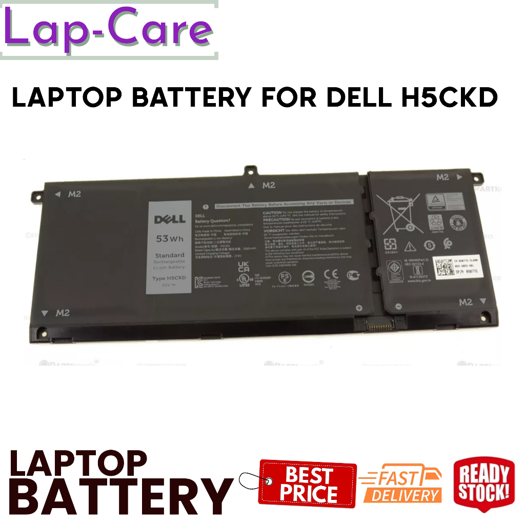 LAPTOP Battery for Dell H5CKD 09077G P126G002 9077G P126G P102F ...