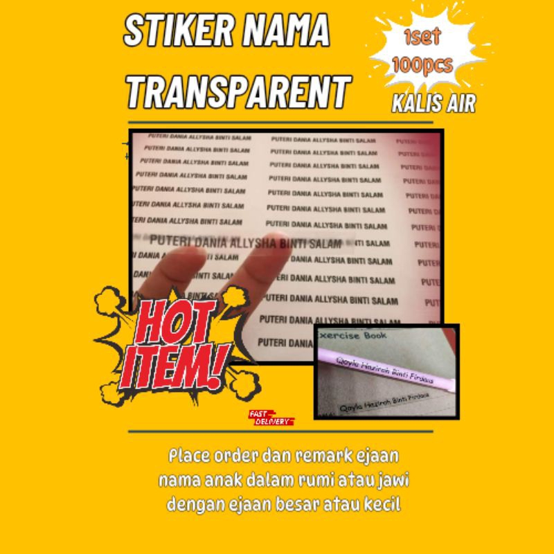 Stiker Nama Buku Budak Sekolah Siap Cepat | Shopee Malaysia