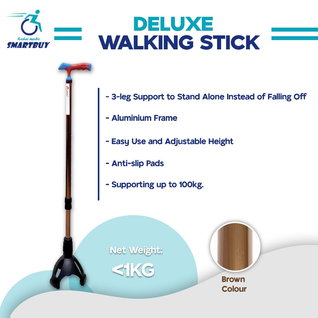 Deluxe Adjustable Walking Stick With Shock Absorber ( Tongkat ...