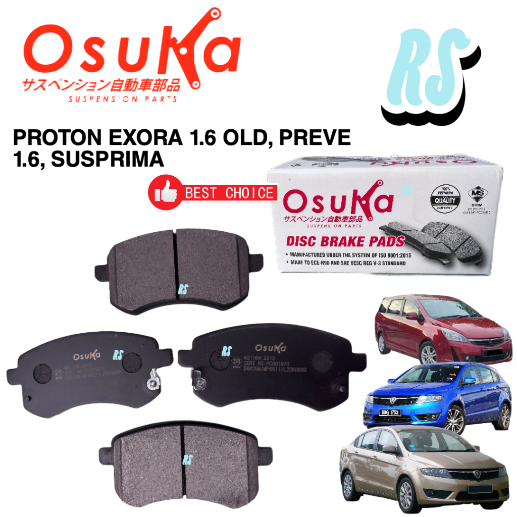 OSUKA Brake Pad Front PROTON EXORA CPS 1.6 OLD, PREVE 1.6, SUPRIMA S ...