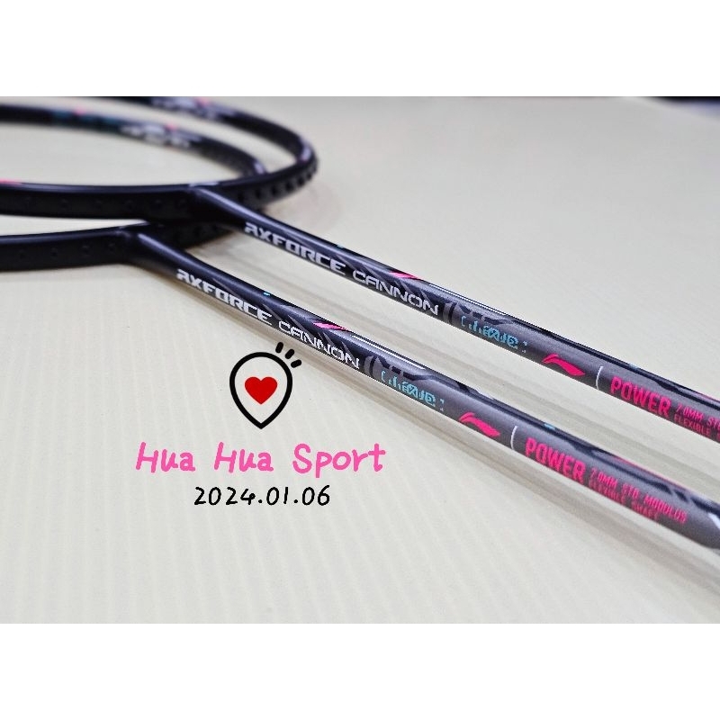 Li Ning Ax Force Cannon Badminton Racket [free grip] | Shopee Malaysia