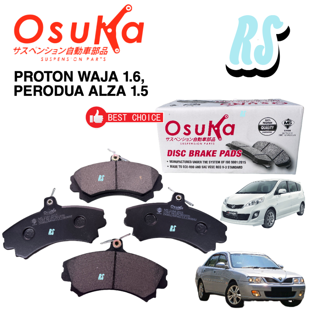 OSUKA Brake Pad Front / Rear PROTON WAJA 1.6, PERODUA ALZA 1.3 1.5 ...