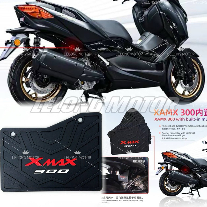XMAX V1 V2 MONOSHOCK COVER ABSORBER MONO COVER | Shopee Malaysia