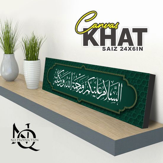 Frame Khat Hiasan Dinding - Menceriakan Dinding Rumah Yang Kosong ...