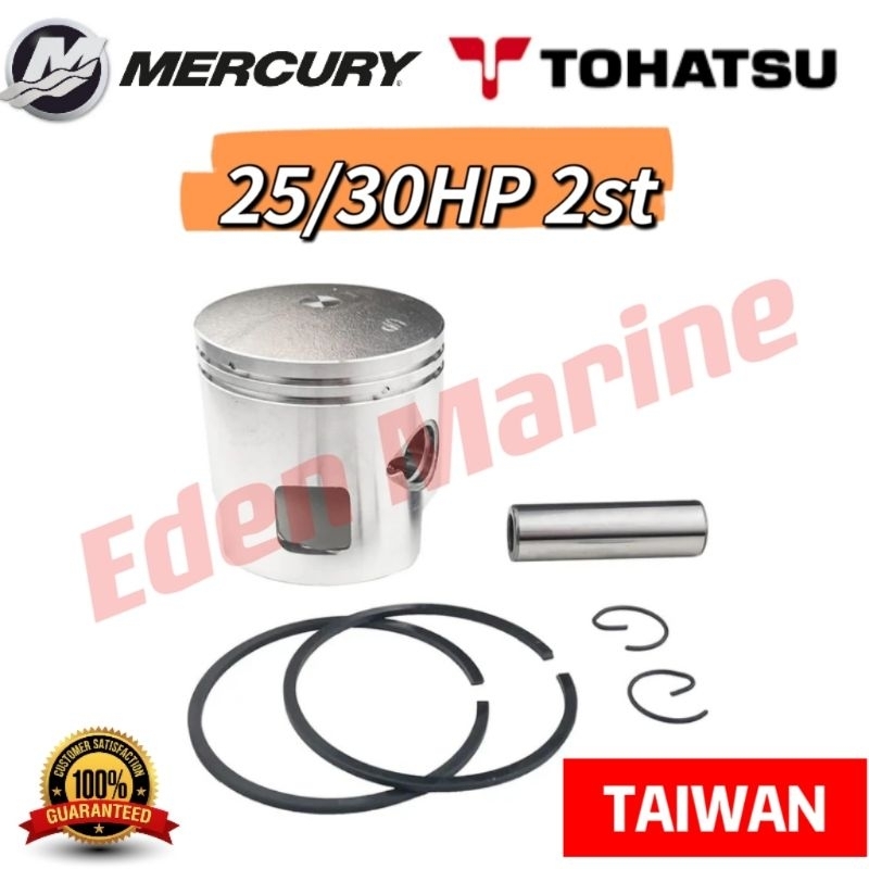 Piston KIT for MERCURY / MARINER / TOHATSU Japan 25/30HP 2 stroke ...
