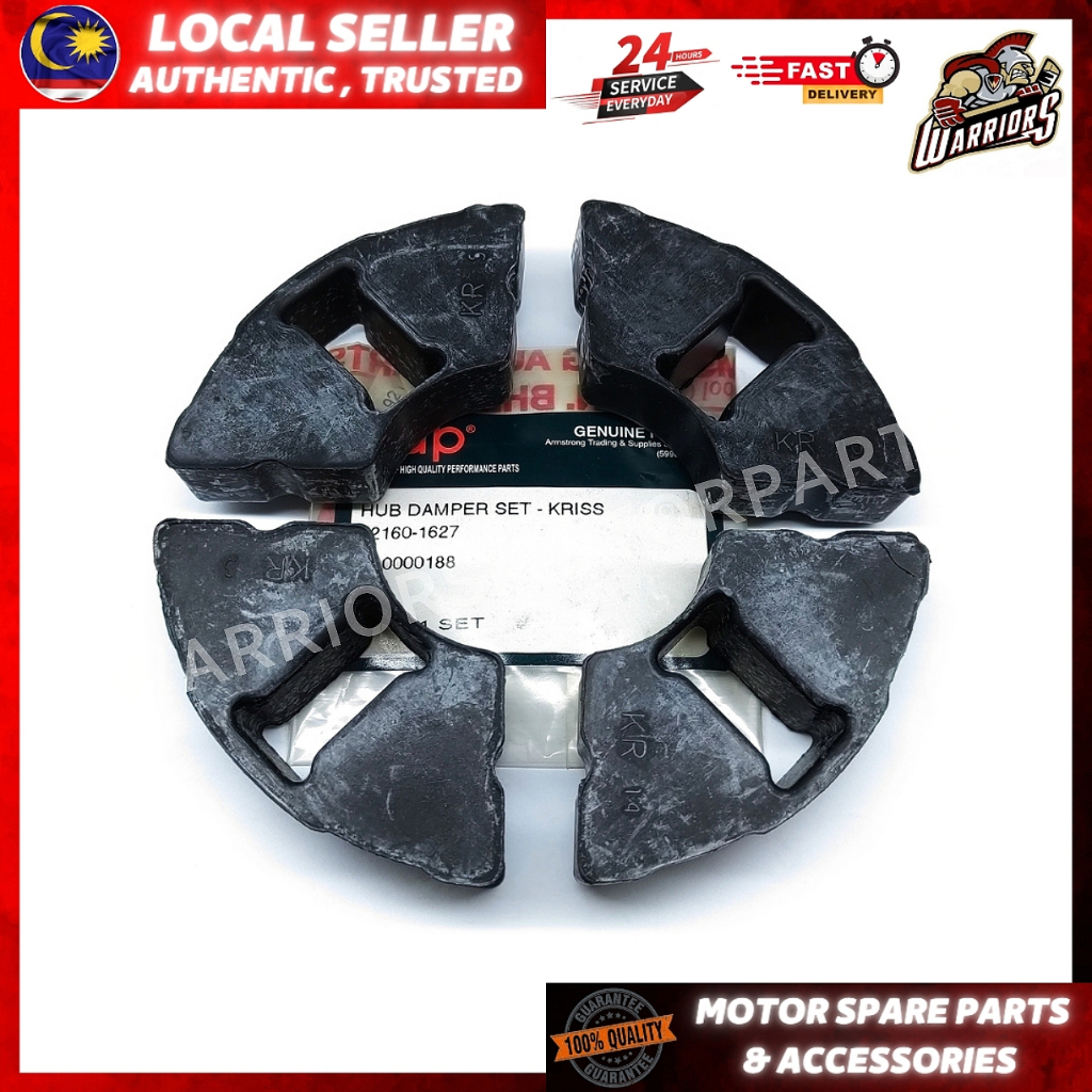 MODENAS KRISS 1/KRISS FL/KRISS100/MR1 HUB DAMPER SET HUB RUBBER ...
