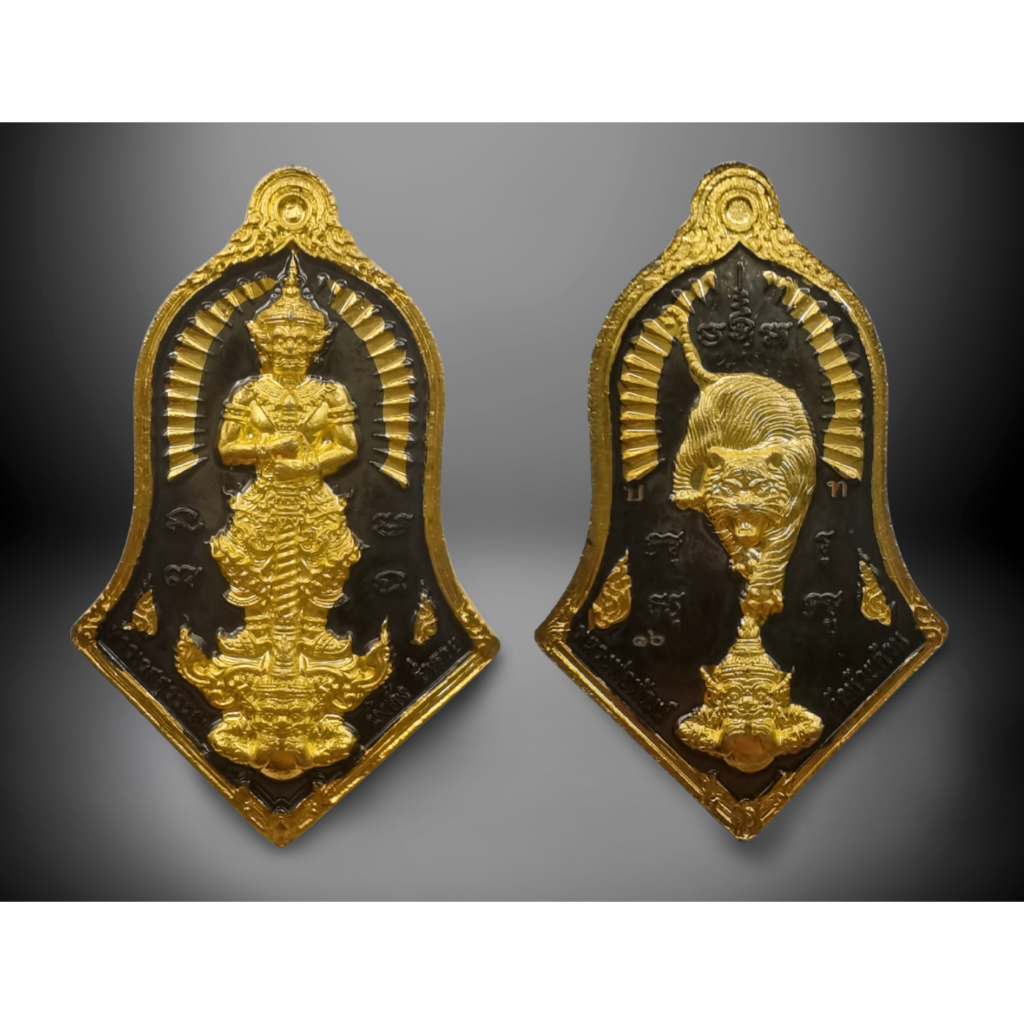 护法鬼王 下山虎 7 # Thaowessuwan Roon Mangkham Ram Ruay (Wealthy) #泰国佛牌 #龙婆帕 #百岁圣僧 #Chao Khun Phat # ...