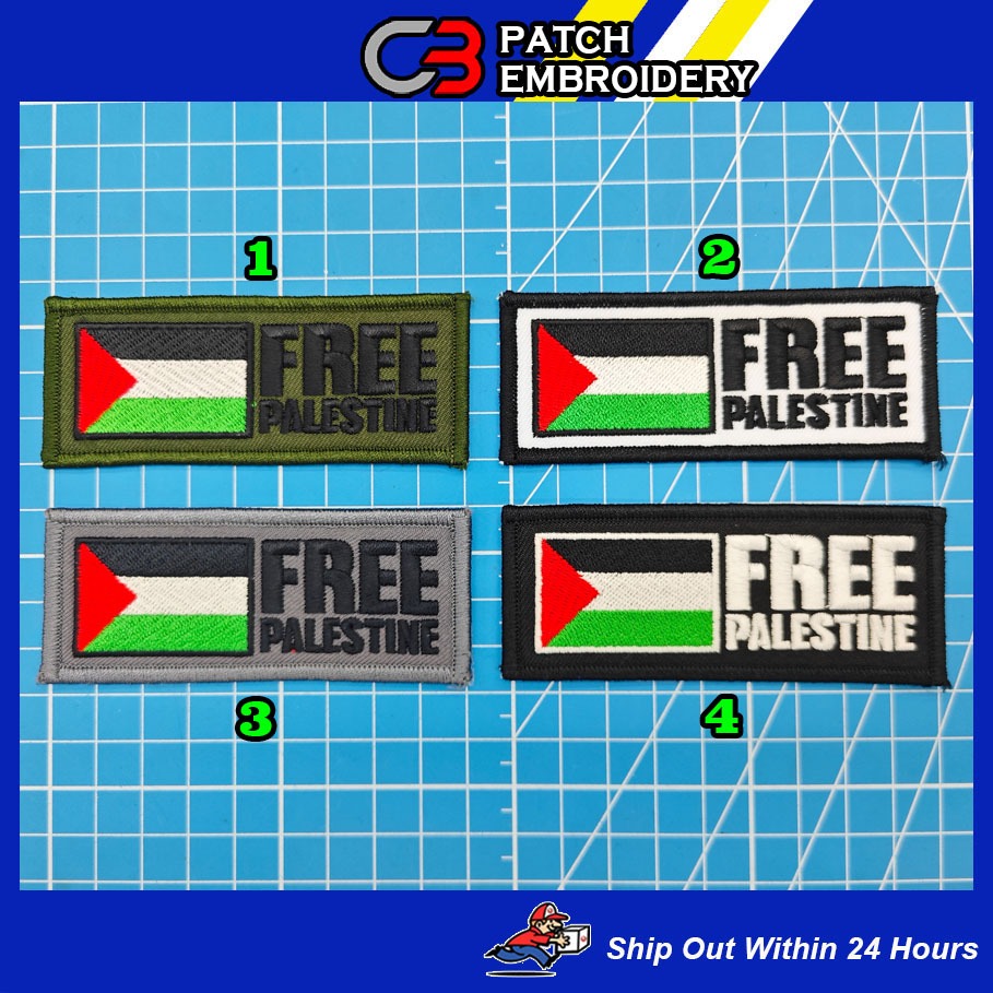 Palestine Free Palestine Patches Embroidery Sulam / PC92 | Shopee Malaysia