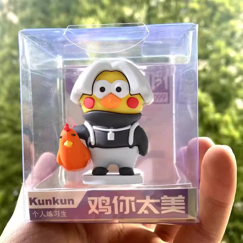 ikun手办鸡你太美坤坤摆件小黑子蔡徐坤创意玩具打篮球钥匙圈 | Shopee Malaysia