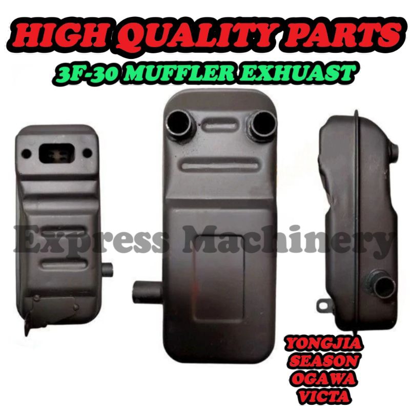3F-30 MUFFLER EXHUAST MESIN PAM SEMBUR PADI / SEMBUR BAJA EKZOS YONGJIA OGAWA VICTA KASEI ...